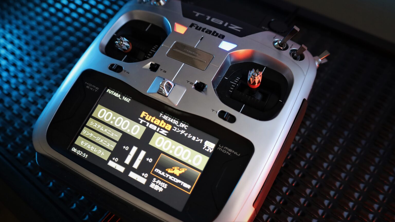 FPVドローンの難しさについて | FPVドローン株式会社HP - FPVドローンを使った映像撮影/制作・秋葉原FPVドローンスクール